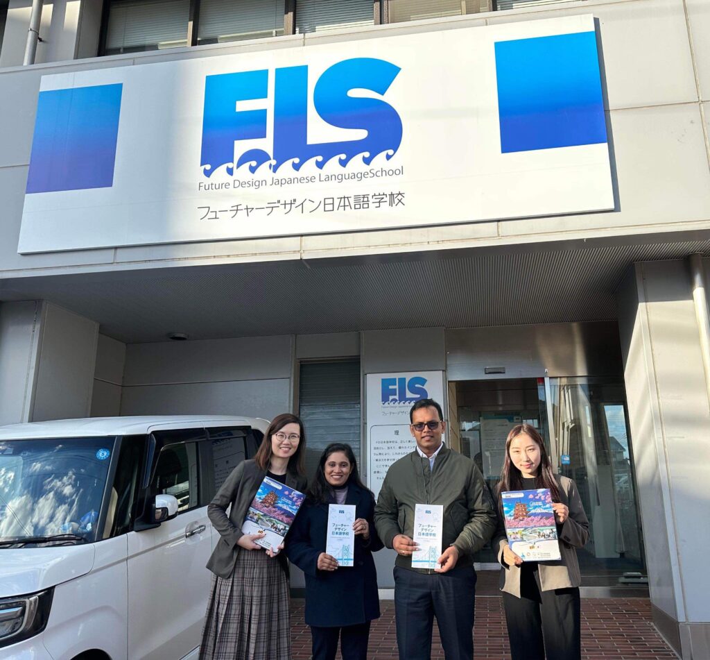 スリランカの日本語学校の先生:ACHINI FERNANDO様が訪問してくださいました！ - フューチャーデザイン日本語学校